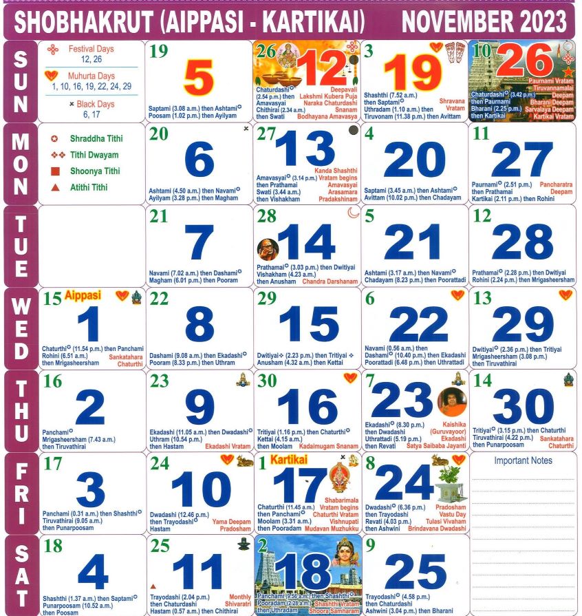 Tamil Monthly Calendar Year November 2023 Tamil Month Full Page 